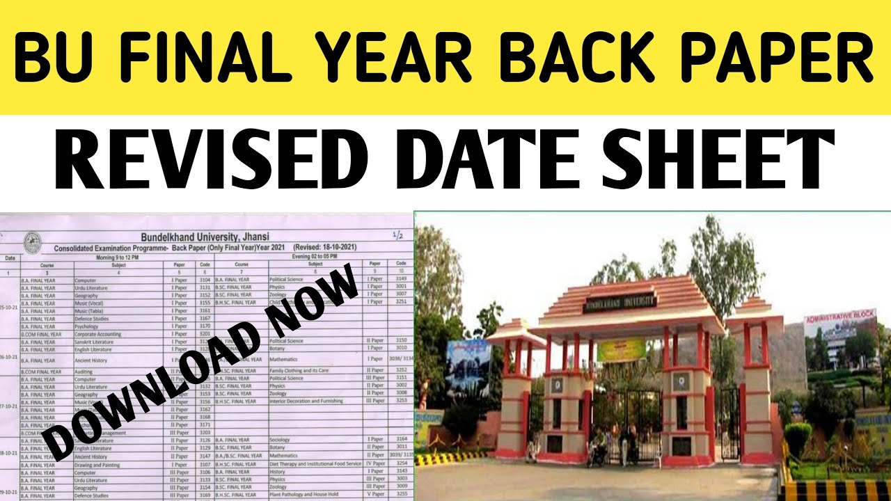 Bu Final Year Back Paper Date Sheet back Paper Date Sheet bu Jhansi bu-final-year-back-paper-date-sheet-back-paper-date-sheet-bu-jhansi