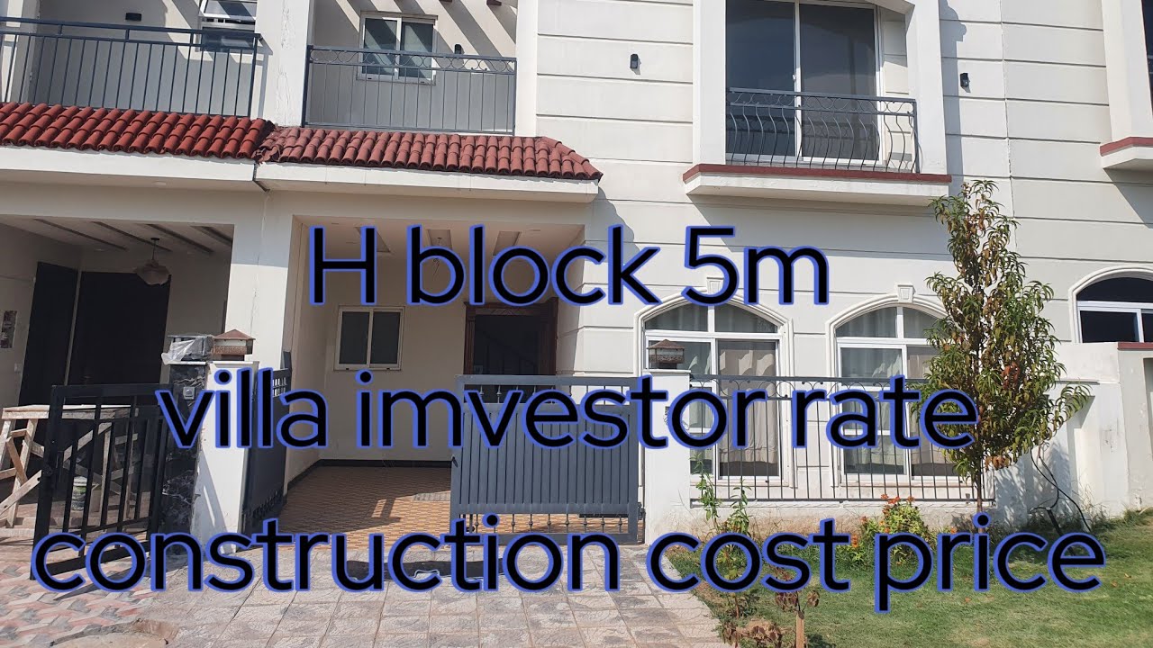 H BLOCK SUNFACING 5M 26X50 VILLA AVAILBLE FOR SALE - YouTube