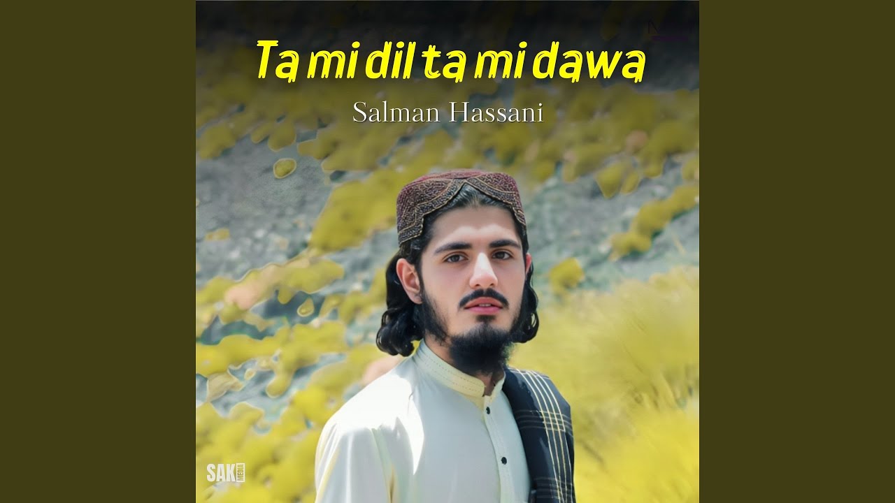 Sta Ishaq ke Lewani Ym Nabi (SAW) - YouTube