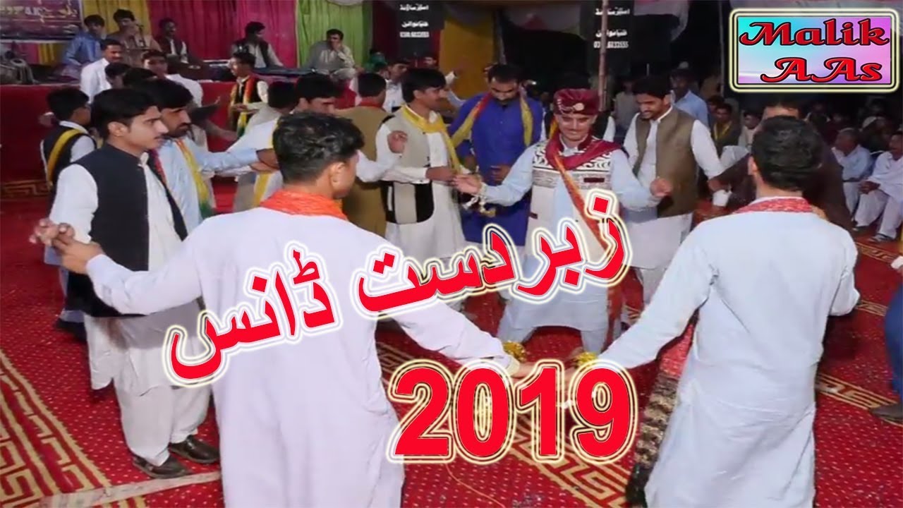 phul main nai tory Singer Yasir Khan Musa Khelvi Saraiki song 2019 ...