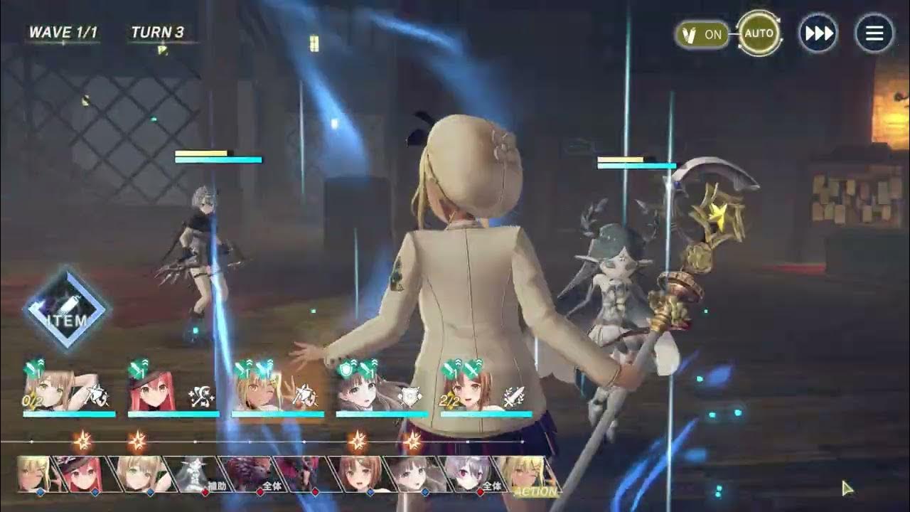 レスレリ チャレンジバトル ヨハナEX3 SS - YouTube