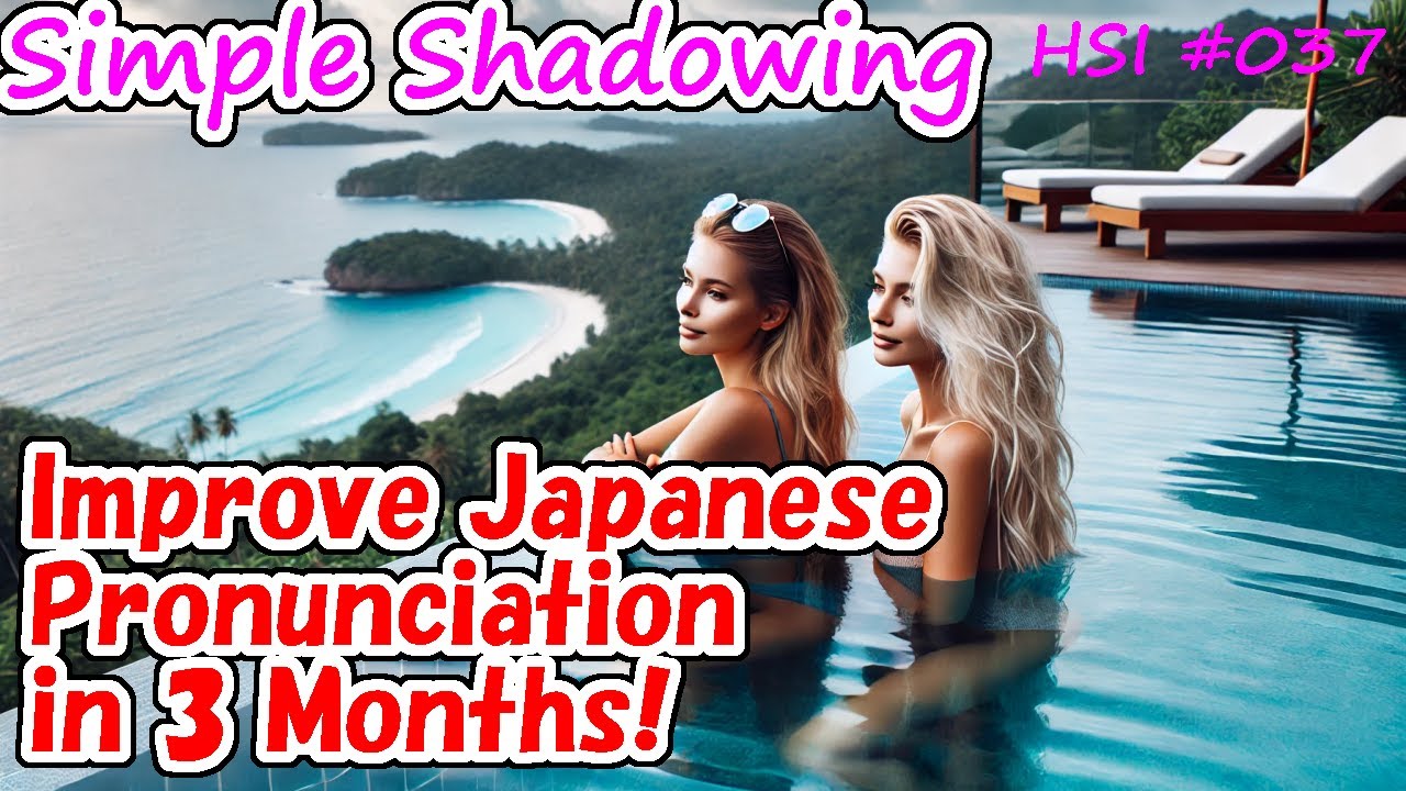 HSI037 Japanese shadowing practice Natural beauty - YouTube