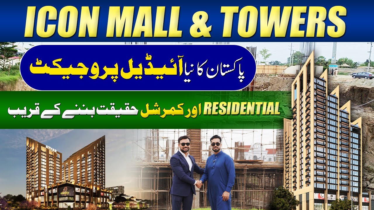 1 Kanal House Grey Structure Cost in 2025 - Complete Breakdown