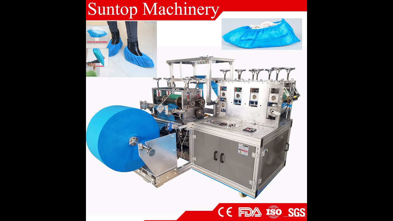 nonslip nonwoven shoe cover machine - YouTube
