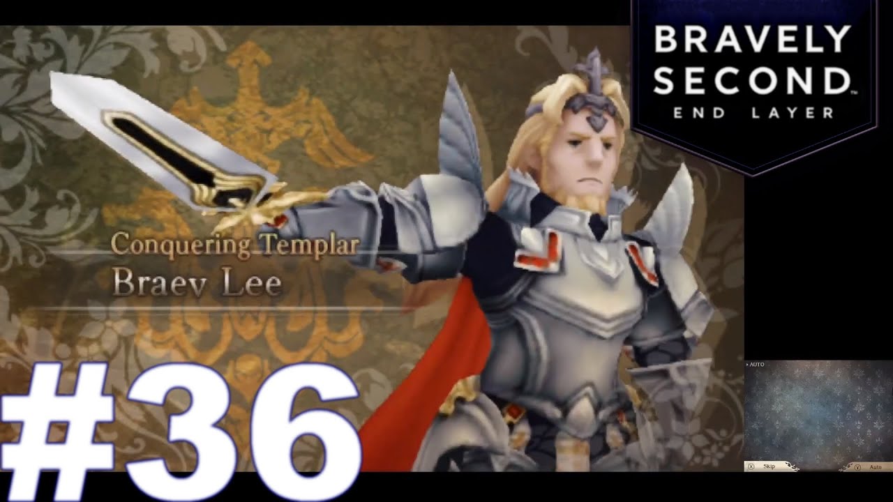 Bravely Second: End Layer - No Commentary - Walkthrough - EP 36 (60FPS ...