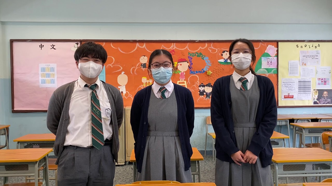 FORM 5 STUDENT A - YouTube