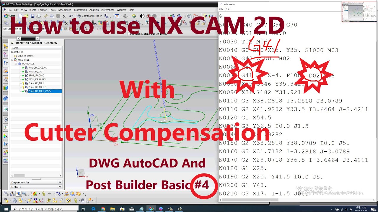 * How to use NX CAM 2D with DWG File - Step#4 Finish Pocket Area with ...