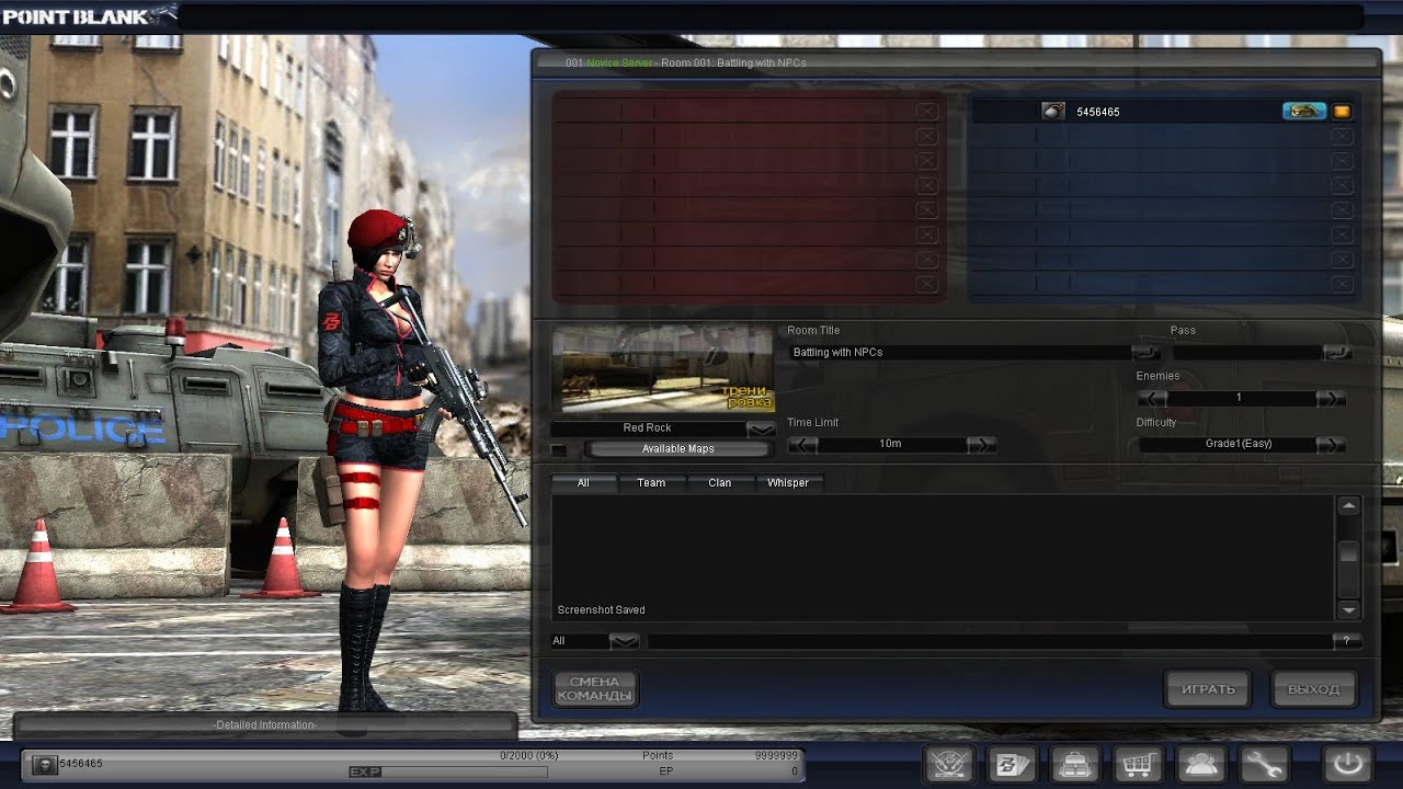 Pack HIDE PB!! - YouTube