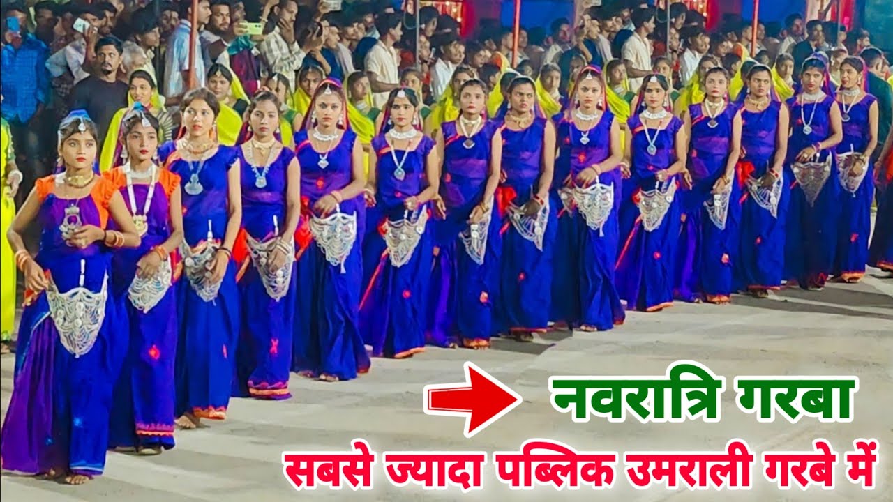 adivasi navratri garba dance video umrali // navratri song // navratri ...
