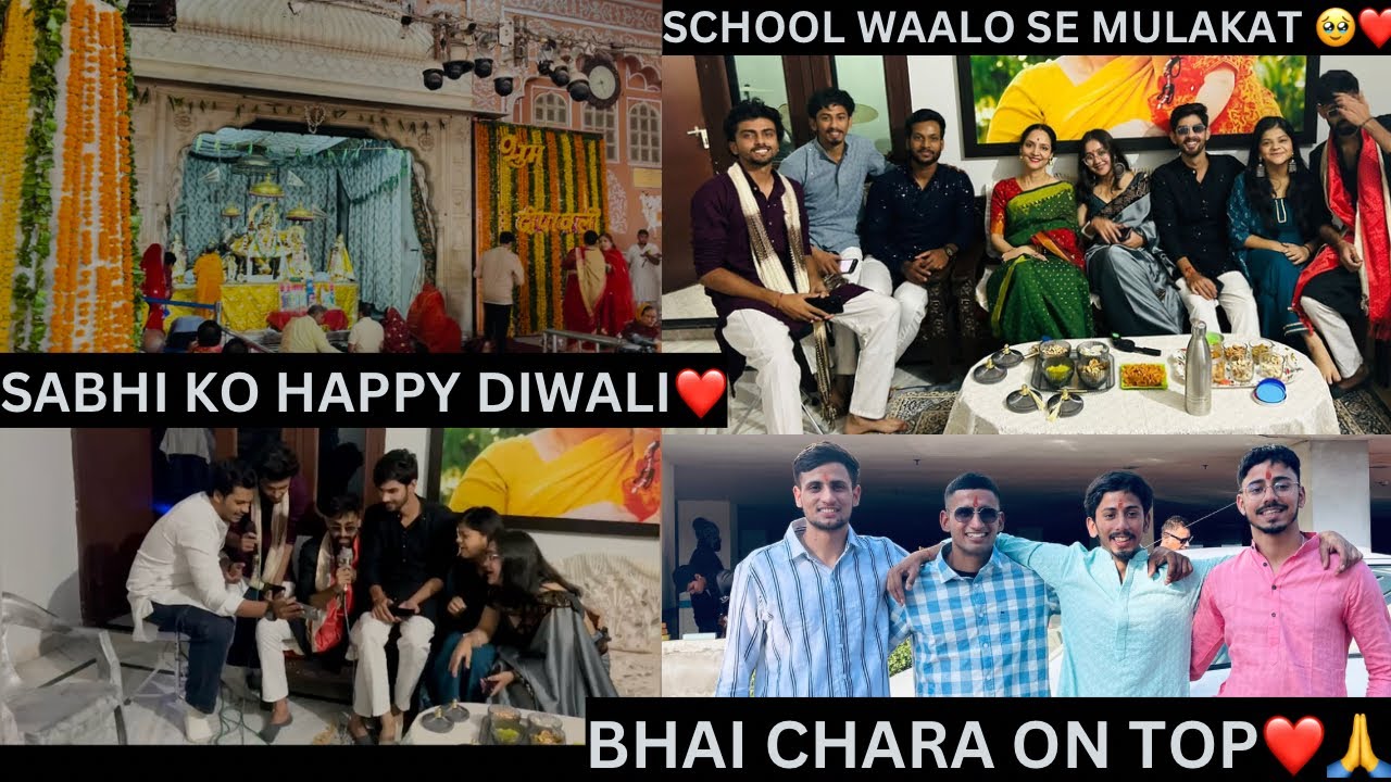 SABHI SATHIYO KO HAPPY DIWALI ️🚩|| PURANE SATHIYO SE MULAKAT🤝|| JAI ...