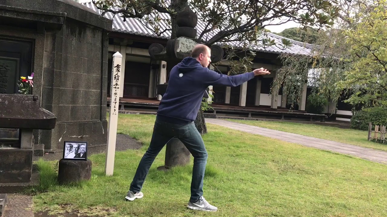 Know your Roots: Kamishin Ryu 1 - YouTube