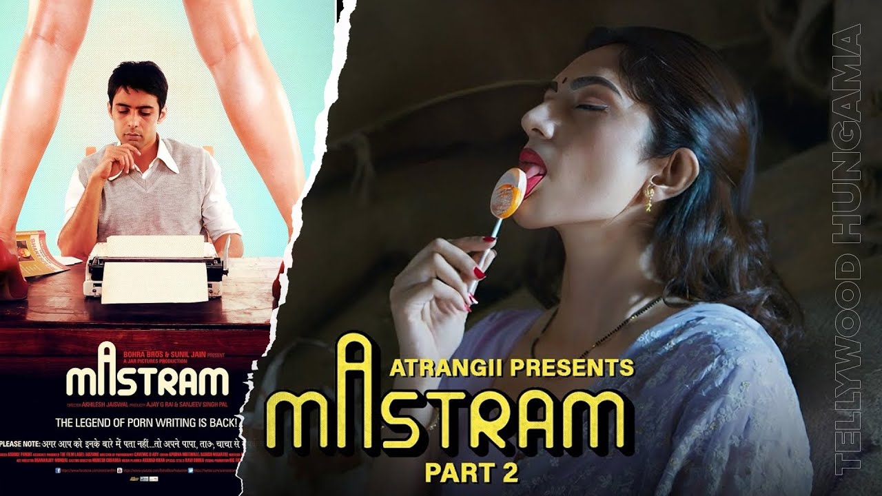 Mastram Season 2 Web Series Official Trailer Review | Abha Paul Upcoming Web Series - YouTube