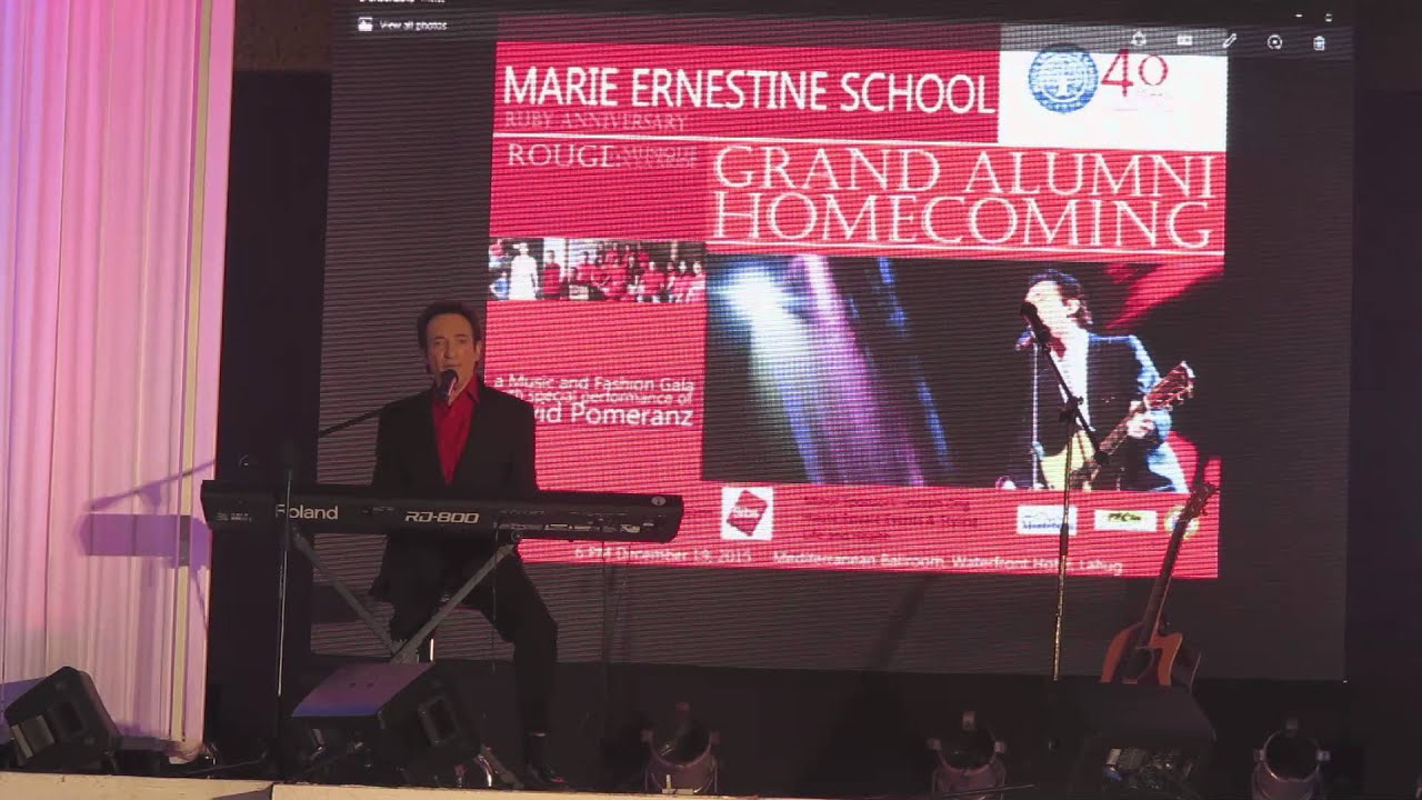 David Pomeranz Old Song - YouTube