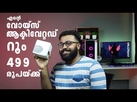 Google home mini won for 499 rupees | google home mini games - YouTube