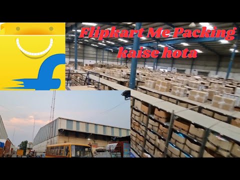 Flipkart Box Packing || Flipkart me kaam kaise Hota Hai || Flipkart me ...