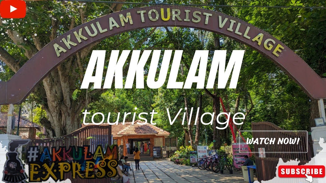 Akkulam Tourist Village ! Tourist Place In Trivandrum ! Kerala - YouTube