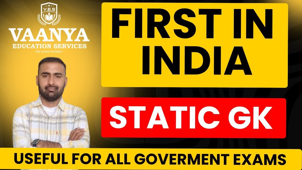 First In India | Important Static Gk I Useful For All Government Exams ...