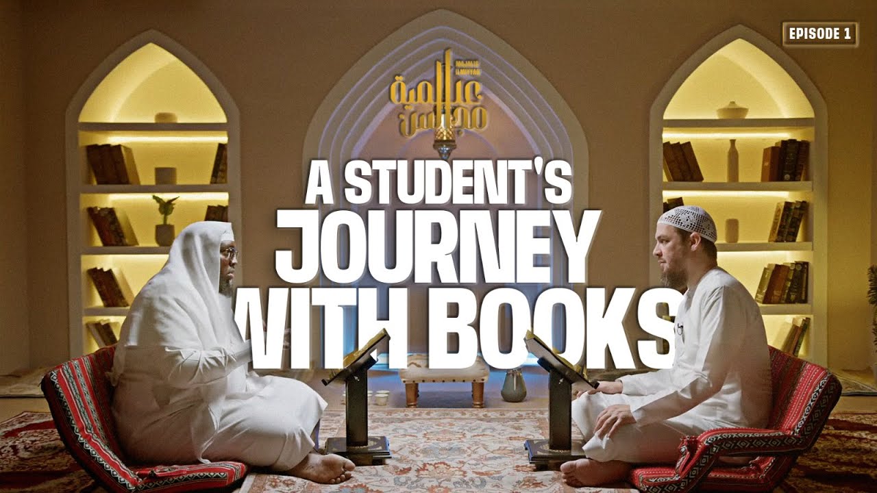 NEW SERIES: Majalis Ilmiyyah | #1 Building a Library | Ust. Tim Humble ...
