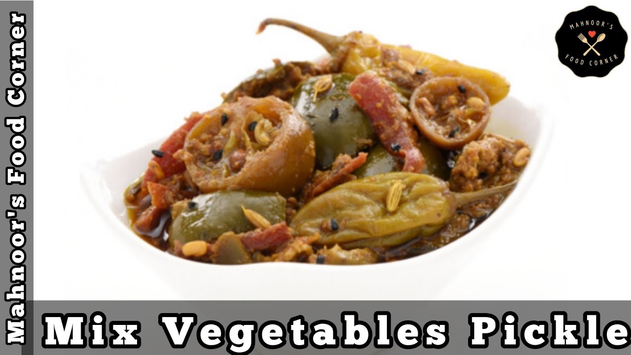Mix Achar Recipe || سبزی کا اچار بنانے کا اصل طریقہ ||Traditional Mix ...