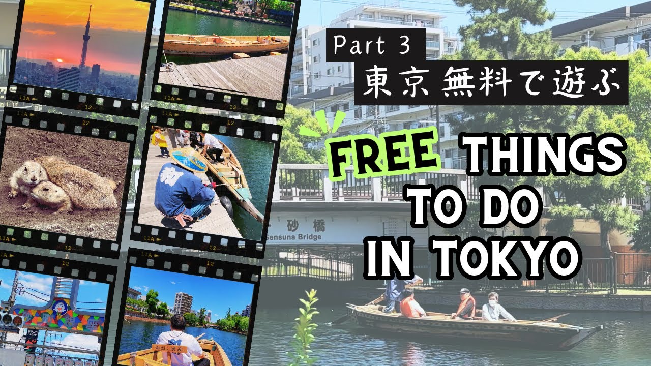 5 Free things you can do in Tokyo Part 3🛶Walking in oldtown Tokyo【JAPAN ...