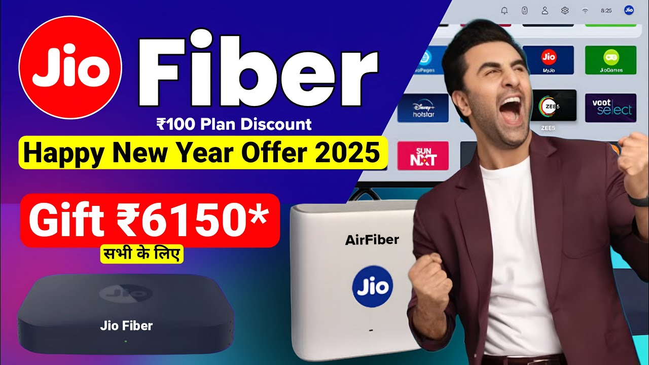 Jio Happy New year offer 2025 | Jio Fiber New year plan 2025 | Jio ...