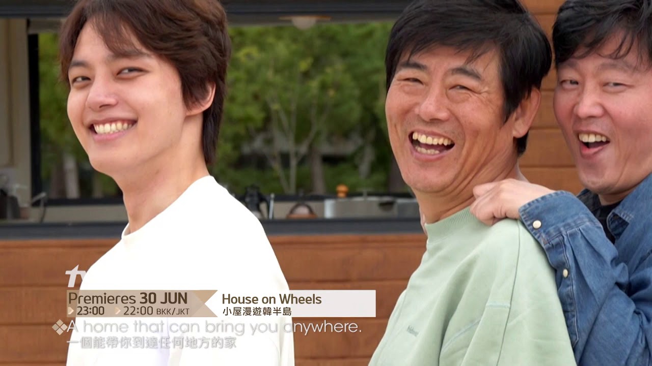 House on Wheels, tvN Ch 824 | StarHub Entertainment - YouTube