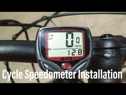 Cycle speedometer installation at home - YouTube