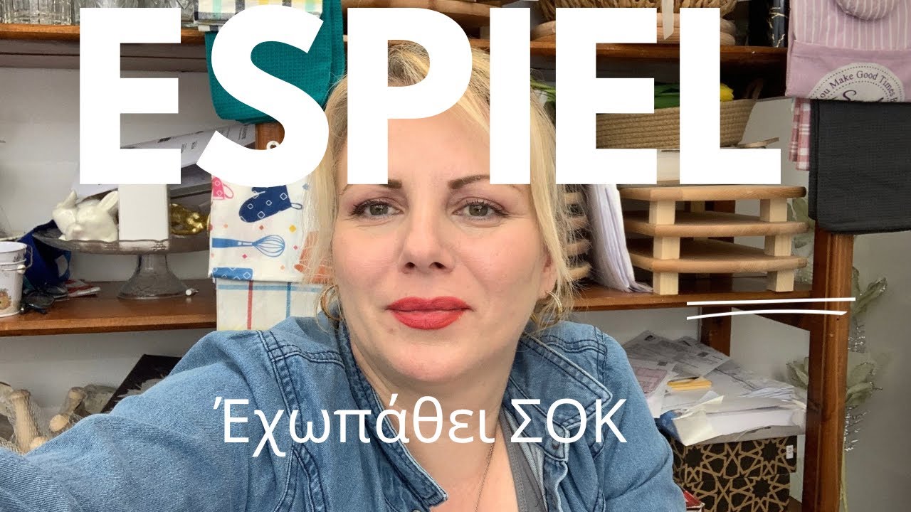 ΣΟΚ ΣΟΚ ΣΟΚ ΕΧΩ ΤΡΕΛΑΘΕΙ !!ESPIEL !Ευχαριστα νέα για σας ! - YouTube
