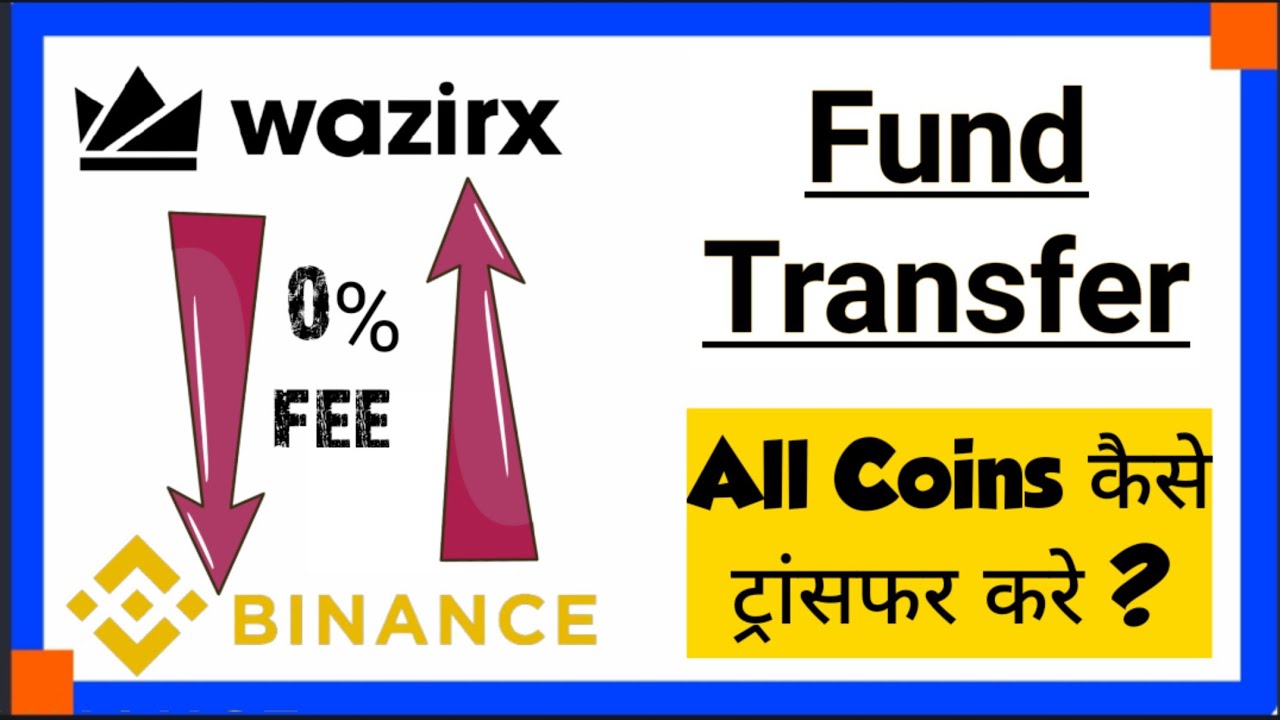 How To Transfer Bnb From Wazirx To Binance With 0 Fee Wazirx To how-to-transfer-bnb-from-wazirx-to-binance-with-0-fee-wazirx-to
