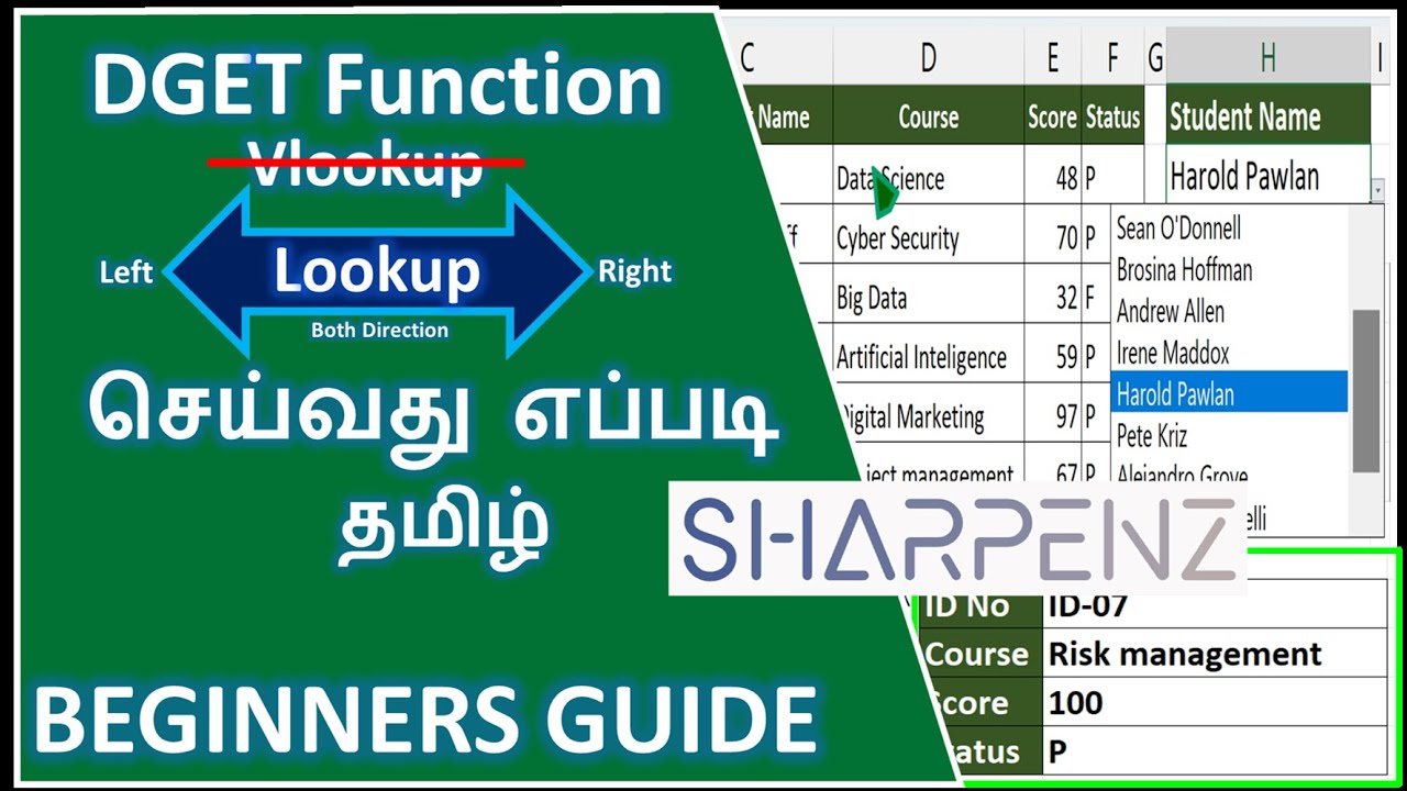 🛑👉DEGT function to lookup values in both direction reverse Vlookup ...