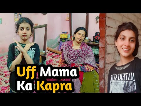 Uff Ye Mama Ka Kapra 😮‍💨| Ab Kaha Ja Raha Ha 🤨 Natasha Babar vlog - YouTube