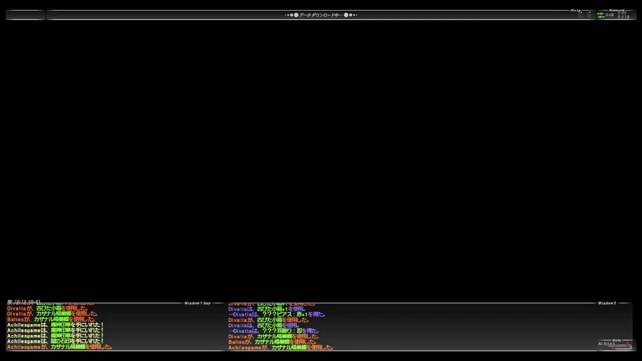 【Schah】1からわからせていくFF11【初戦】 - YouTube