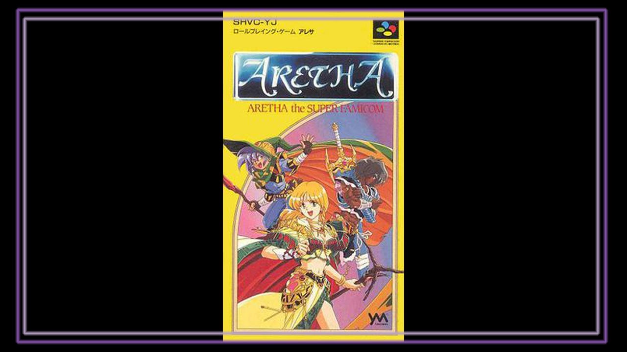 SNES Super Side Quest - Game # 540 - Aretha the Super Famicom [5/5 ...