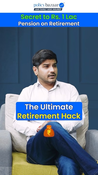 How to Secure ₹1 Lakh Pension After Retirement | Step-by-Step Guide - YouTube