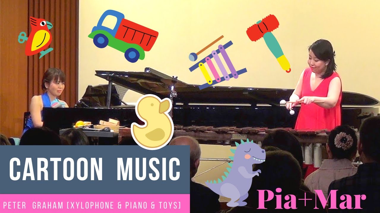 Cartoon Music / Peter Graham [Pia+Mar] カートゥーン・ミュージック - YouTube
