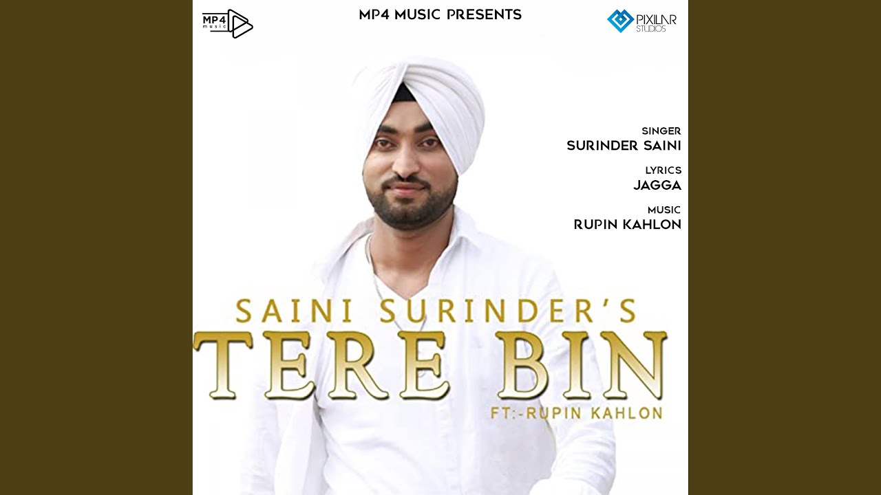 Tere Bin - YouTube