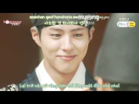 [FMV] Eddy Kim - Love Is A Star [Moonlight Drawn By Clouds OST Part 7]