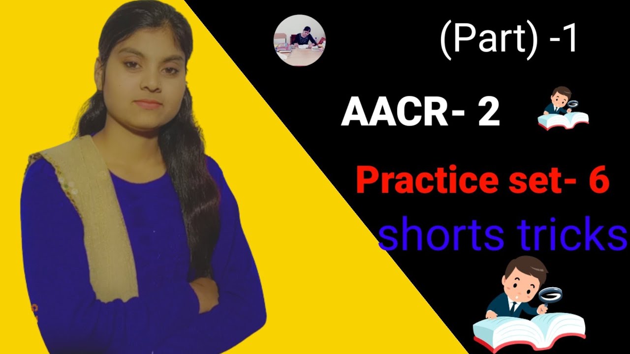 AACR-2 main entry two auther entry translator editor - YouTube