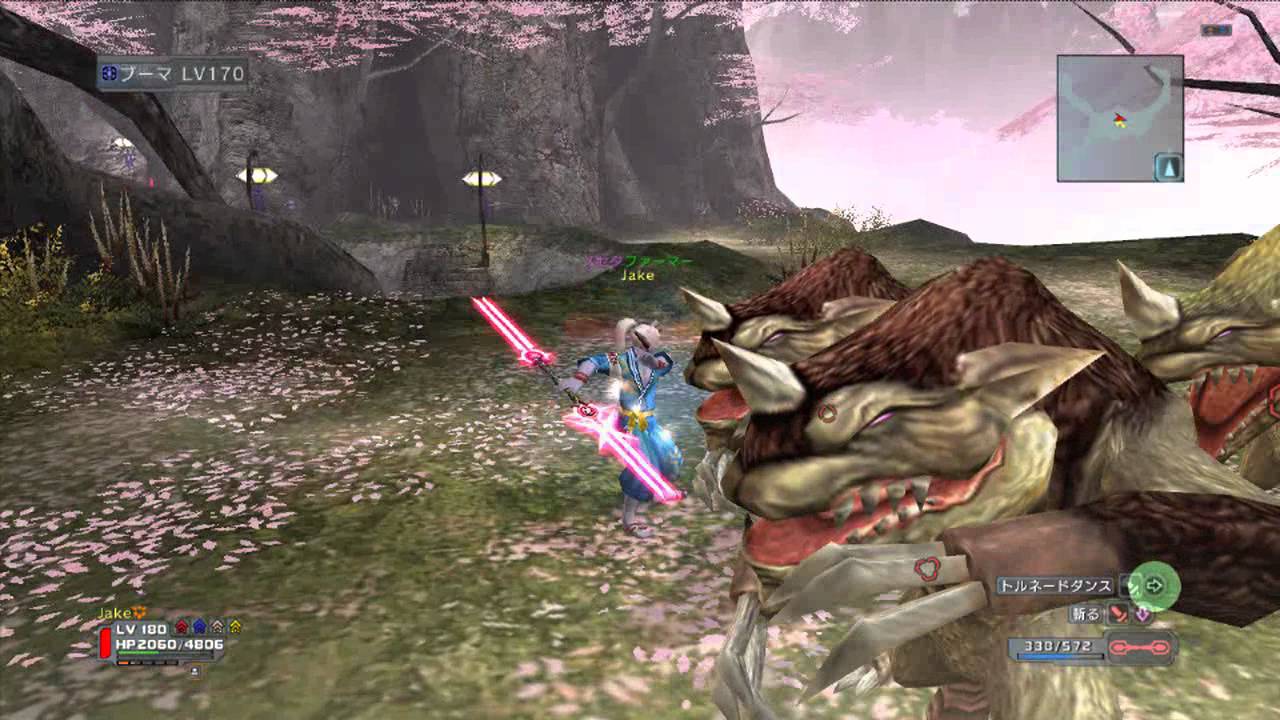 JP PSU - Fighmaster Sakura Blast/ファイマスター【桜華の法撃】 S3 5 32 - YouTube