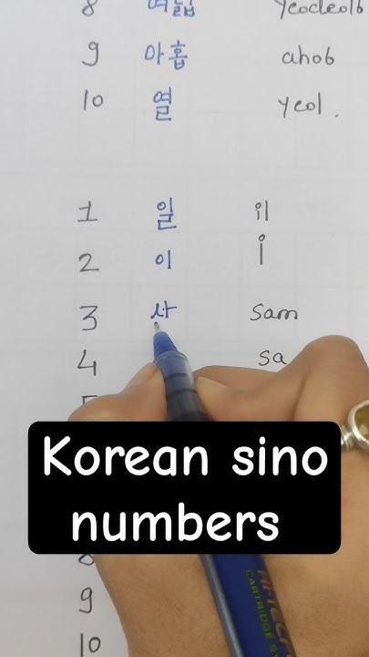 🇰🇷 how to count in Korean 🇰🇷 Korean sino numbers from 1 to 10 #korean # ...