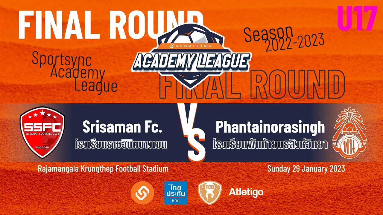 Live : Sportsync Academy League Season 2022-2023 FINAL ROUND U17 - YouTube