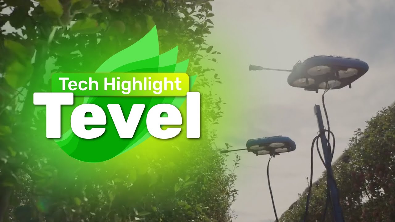 Tevel - Tech Highlight - YouTube