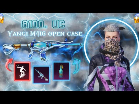 8100Uc GA YANGI M416 OPEN CASE💣🔥#pubgmobile #pubgm #ultra # ...