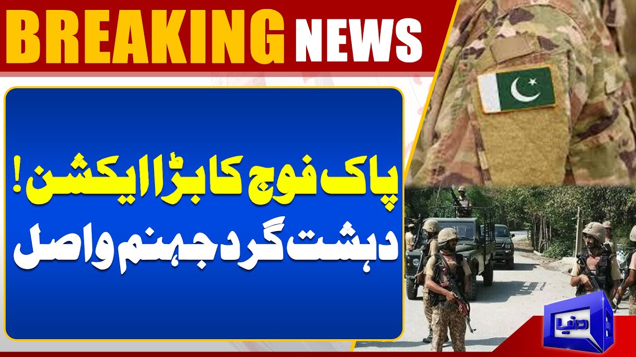 Pak Army In Action | Pakistan Army's Major Operation In North ...