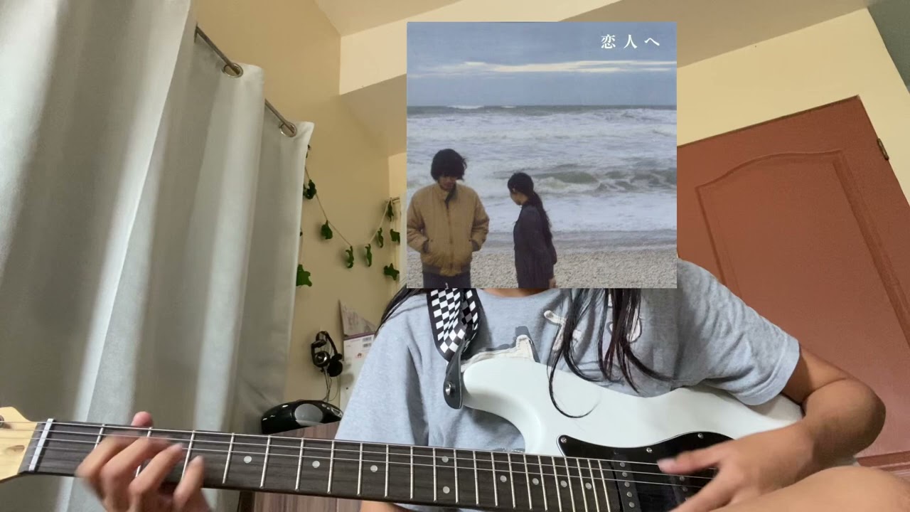 for lovers - lamp (cover) - YouTube