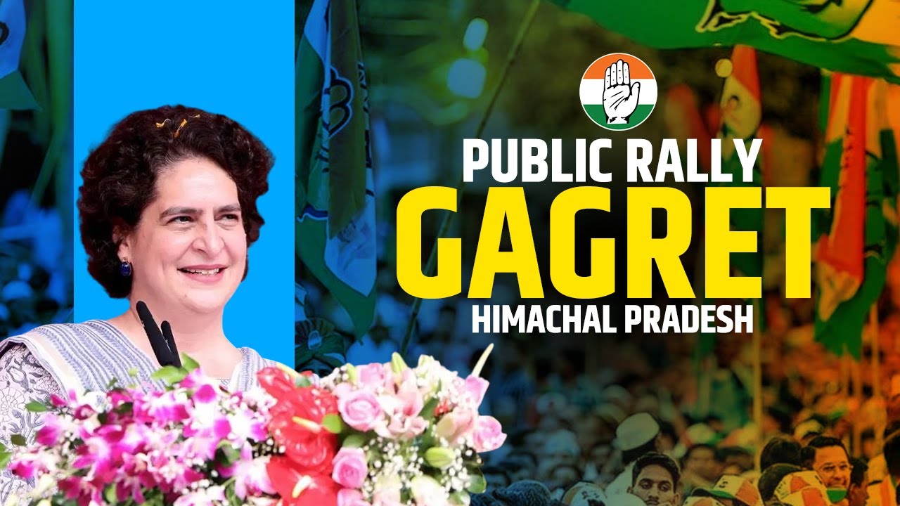 LIVE: Congress leader Priyanka Gandhi addresses public rally in Gagret ...