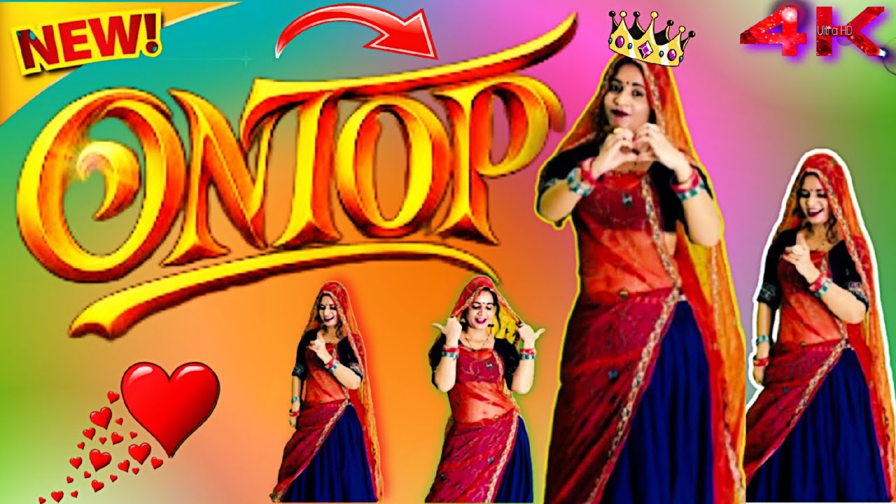 ON-TOP SONG || जींस टॉप का भाव गिरागी मीणा जी की मीणी आगी ॥ jinsh top ...