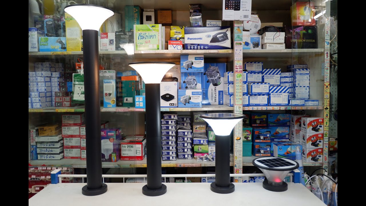 Mr Plug review: ใหม่!! โคมสนาม ไฟทางเดิน หัวเสา โซล่าเซล 4 in 1 ปรับ ...