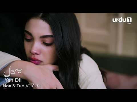 Yeh Dil | Promo 31 | Turkish Drama | Çarpıntı