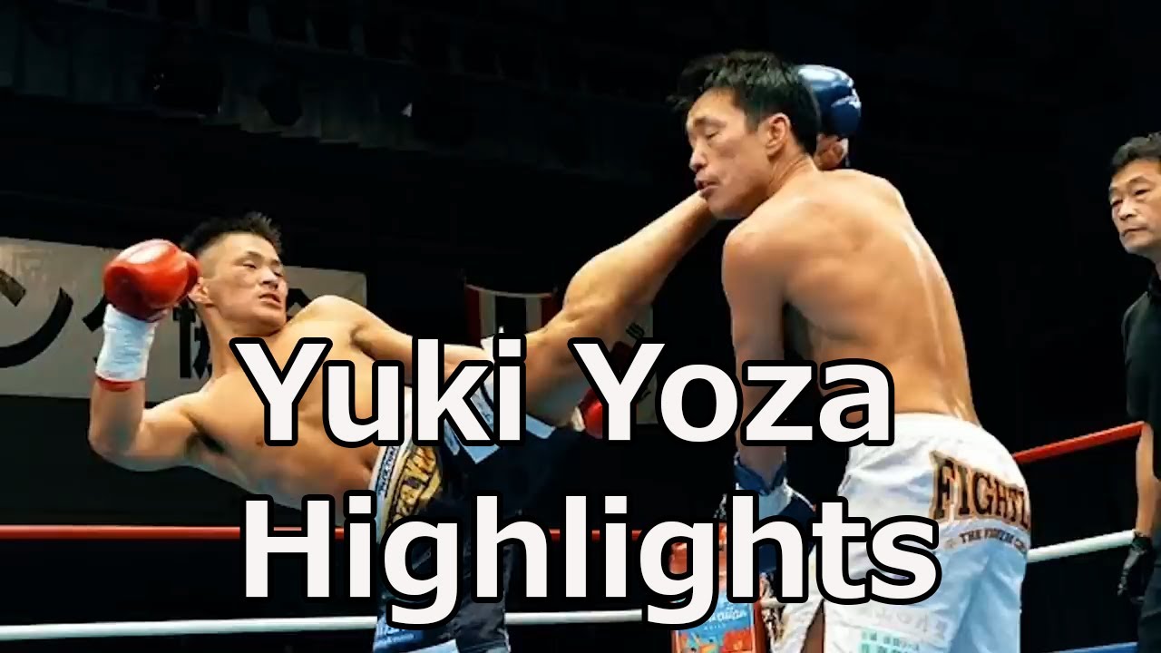 Yuki Yoza 与座優貴 Highlights - YouTube